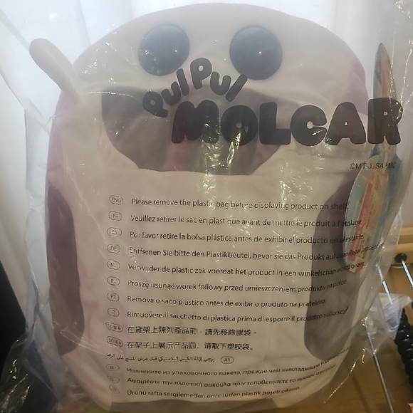 Toys | Pulpul Molcar Plush Toy In Pink And White | Poshmark